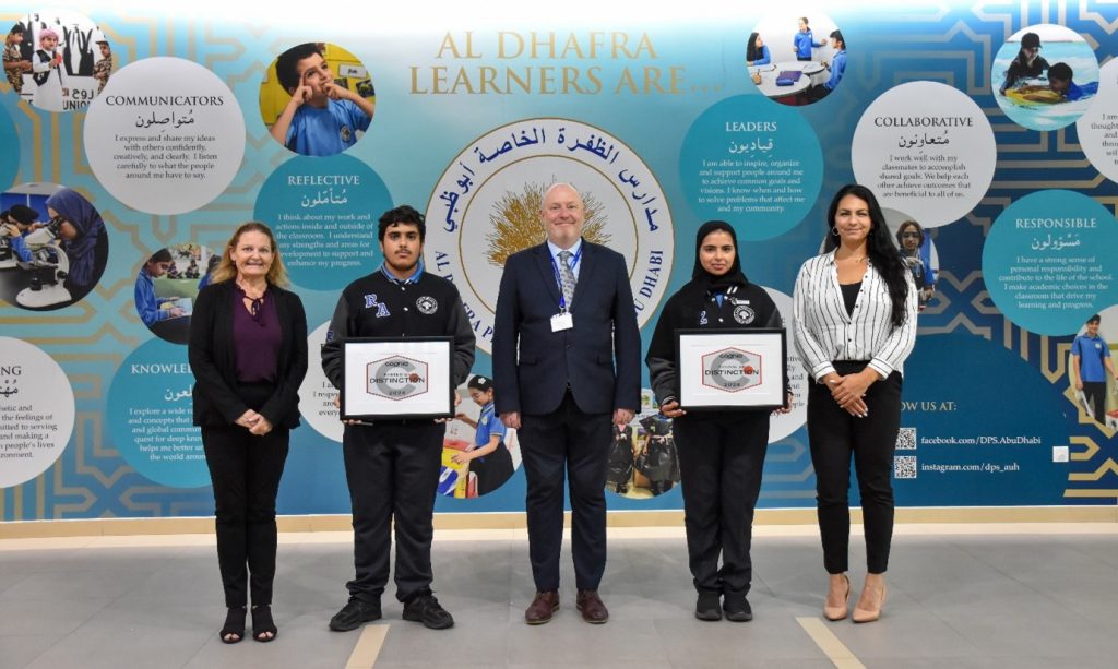 Leading Innovation through STEM: Al Dhafra Private Schools, Abu Dhabi - Magazine