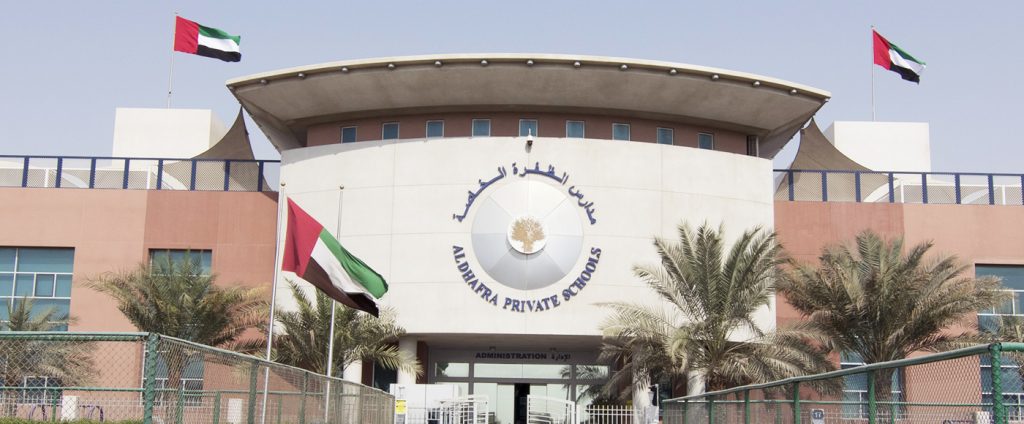 Leading Innovation through STEM: Al Dhafra Private Schools, Abu Dhabi ...