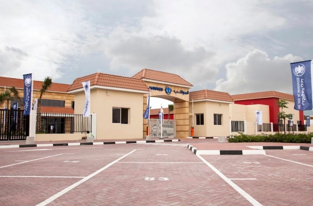 Pioneering STEM Education at Al Mawakeb School Al Khawaneej (AMK ...