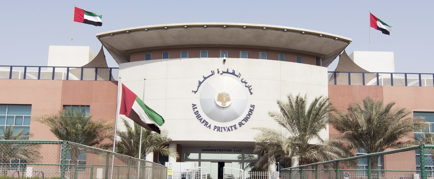 Leading Innovation through STEM: Al Dhafra Private Schools, Abu Dhabi ...